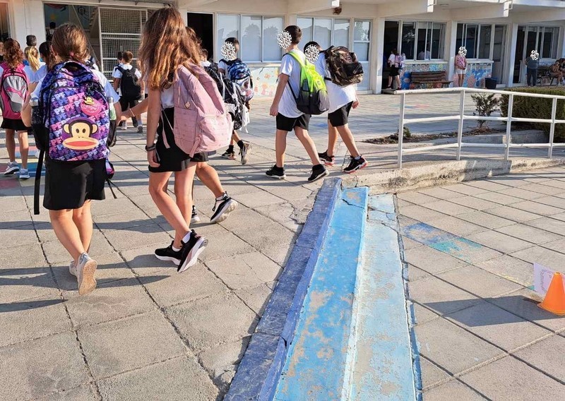 Σχολικές δράσεις - ΔΗΜΟΤΙΚΟ ΣΧΟΛΕΙΟ ΠΕΡΑ ΧΩΡΙΟΥ ΝΗΣΟΥ Β΄